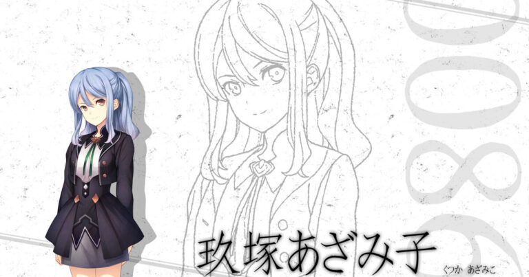 ChronoBox-クロノボックス-攻略チャート【体験版含】