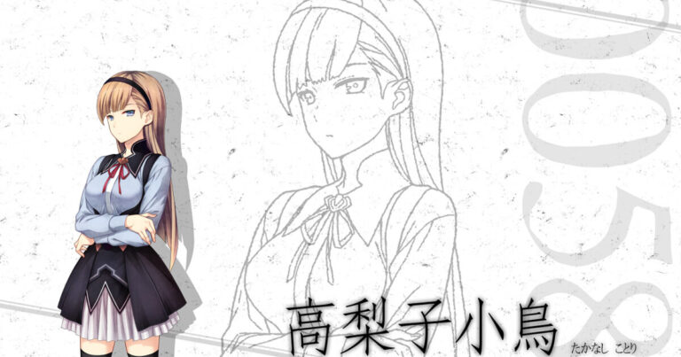 ChronoBox-クロノボックス-攻略チャート【体験版含】