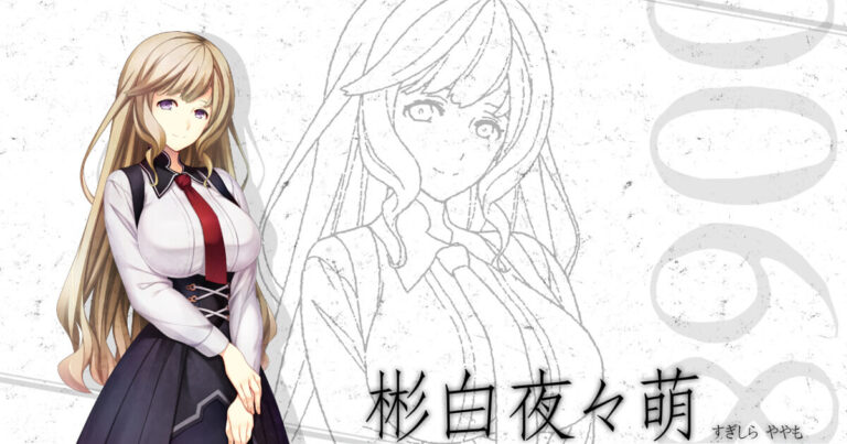 ChronoBox-クロノボックス-攻略チャート【体験版含】